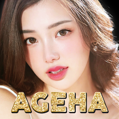 肉食系女子たちと濃厚なビデオチャットエッチが楽しめるエロ通話アプリ【AGEHA（アゲハ）】